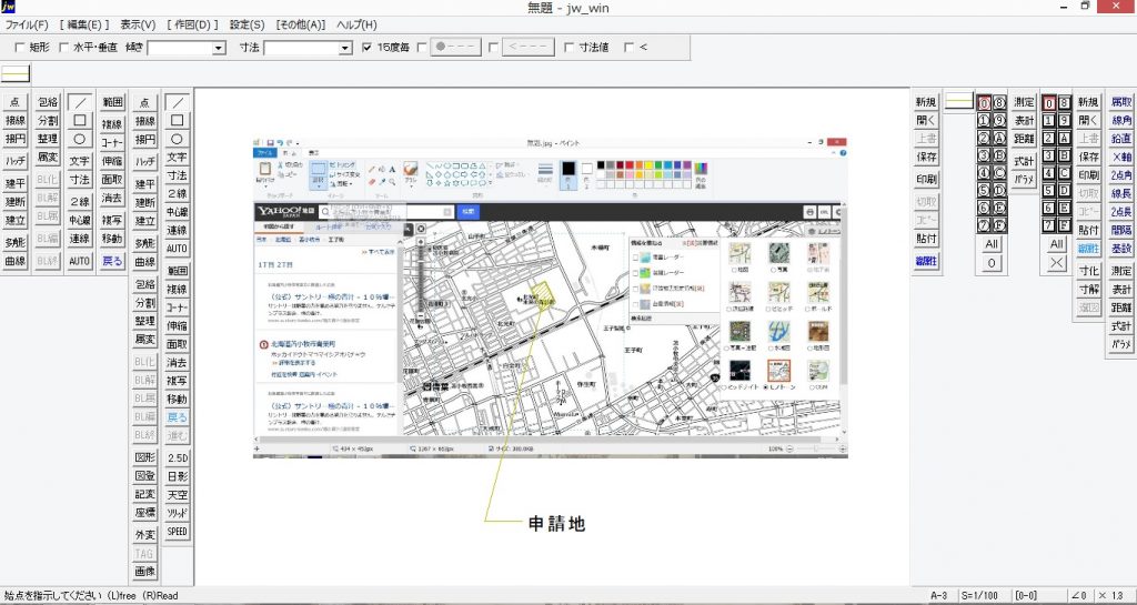設計士が案内図をJWCADで無料作成する簡単な方法。