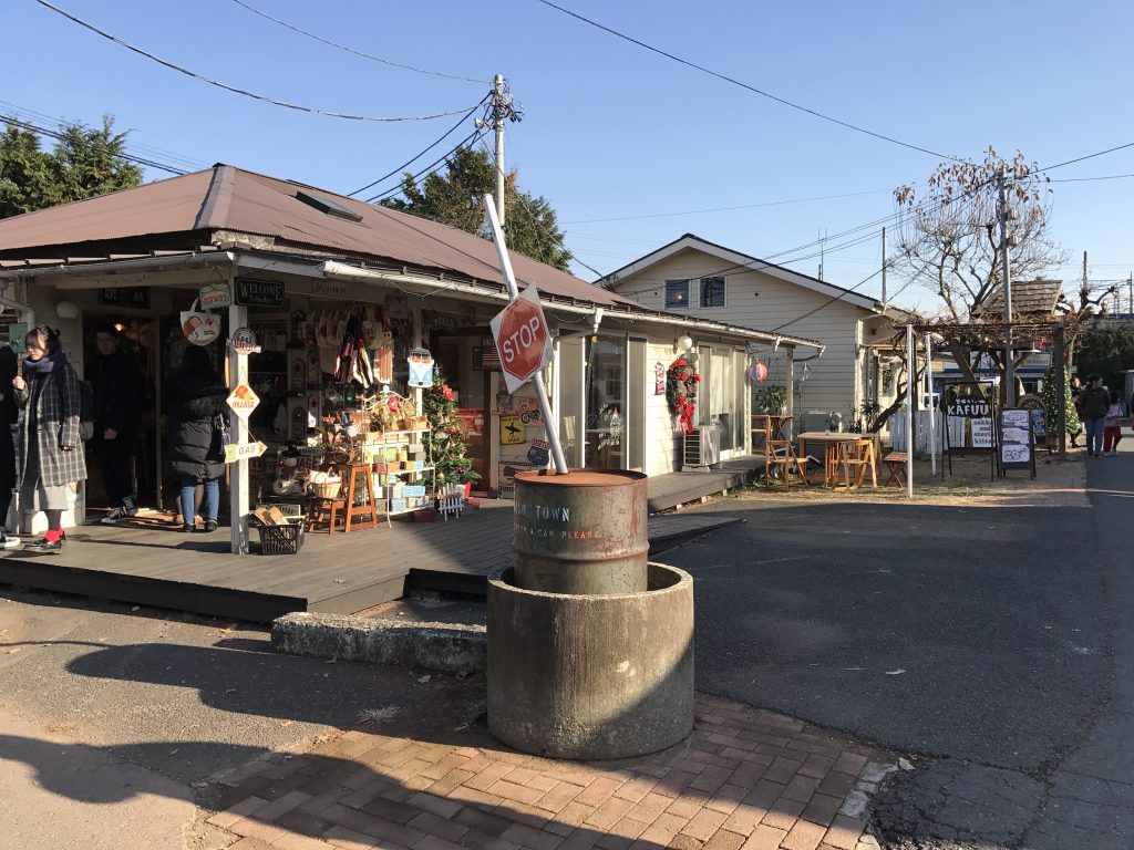 入間市のジョンソンタウン。築60年の米軍ハウスをリノベした街並みがクリエイティブでかっこよい。